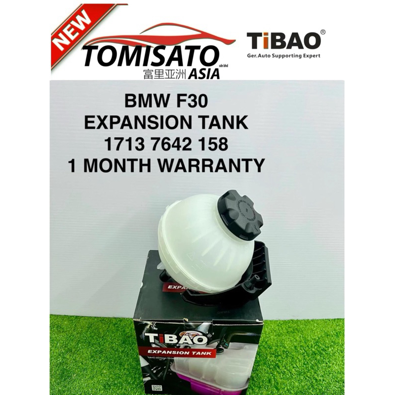 BMW F30 F34 SERIES EXPANSION TANK WITH CAP (TIBAO) | Shopee Malaysia
