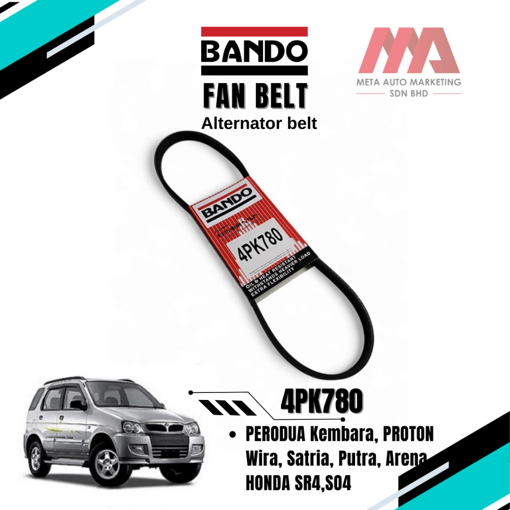 BANDO FAN BELT ALTERNATOR BELT 4PK780 PERODUA KEMBARA, PROTON WIRA ...