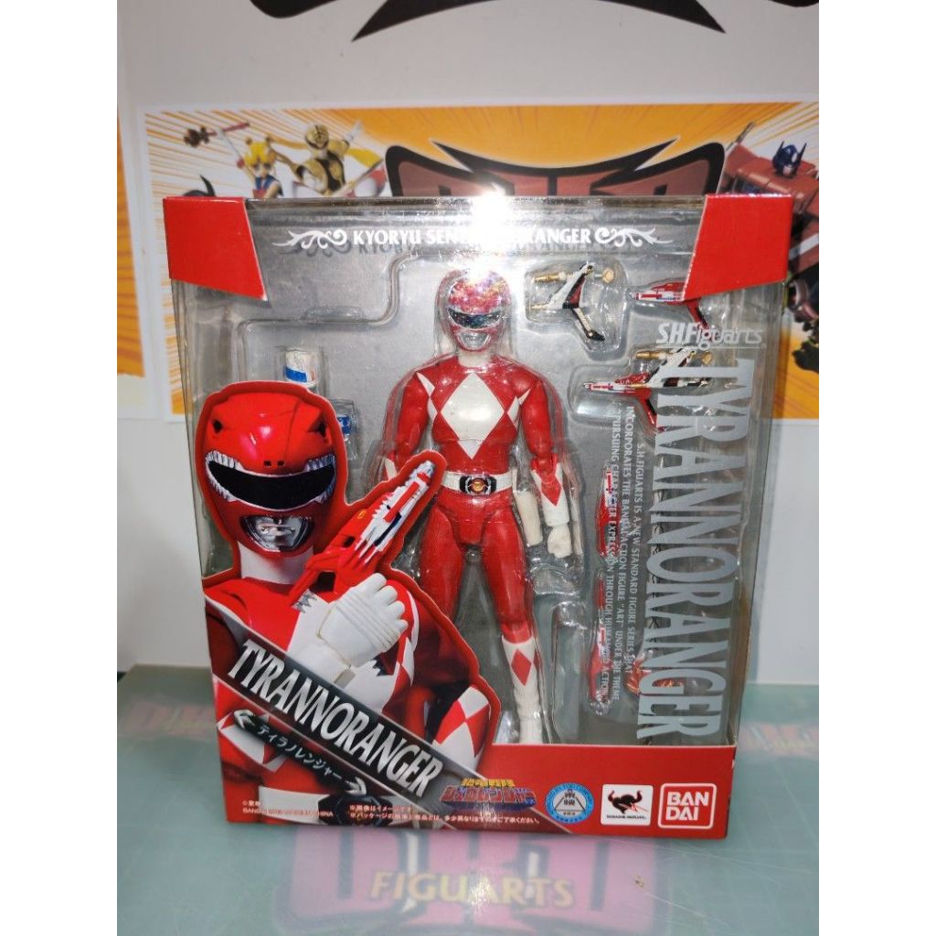 S.H.Figuarts Zyuranger aka Power Rangers Tyrannoranger aka Red Ranger ...