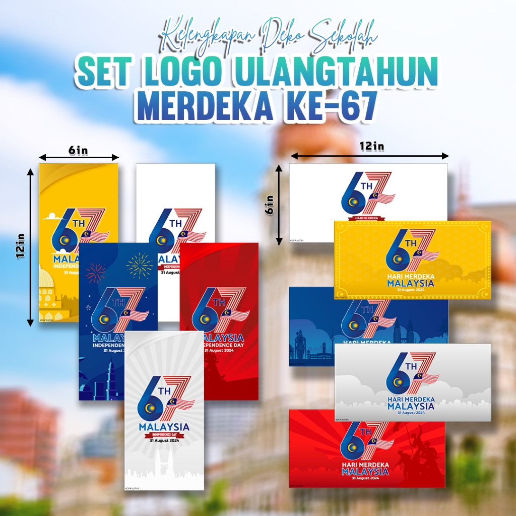 1 DAY SHIP SET LOGO ULANG TAHUN MALAYSIA 67 TAHUN / (10in1) / MERDEKA ...
