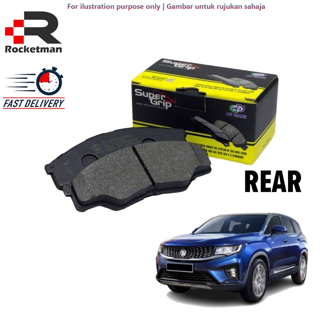 AFI REAR BRAKE PADS PROTON X90 | Shopee Malaysia