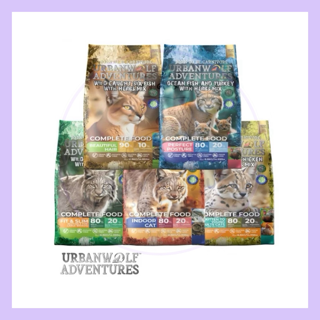 Urban Wolf Adventures Cat Food 2kg | Shopee Malaysia