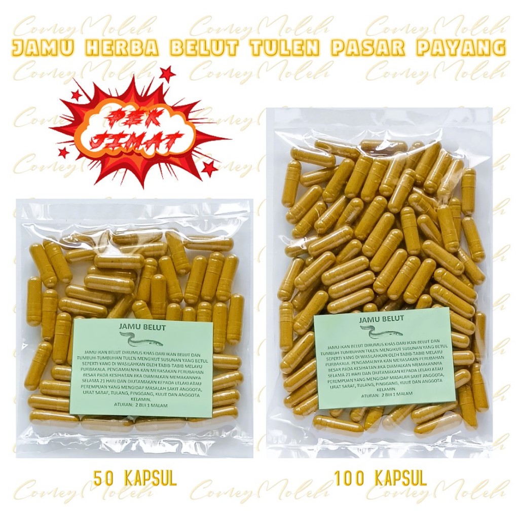 Pek Jimat - Jamu Herba Belut Tulen Pasar Payang 50 Kapsul / 100 Kapsul | Shopee Malaysia
