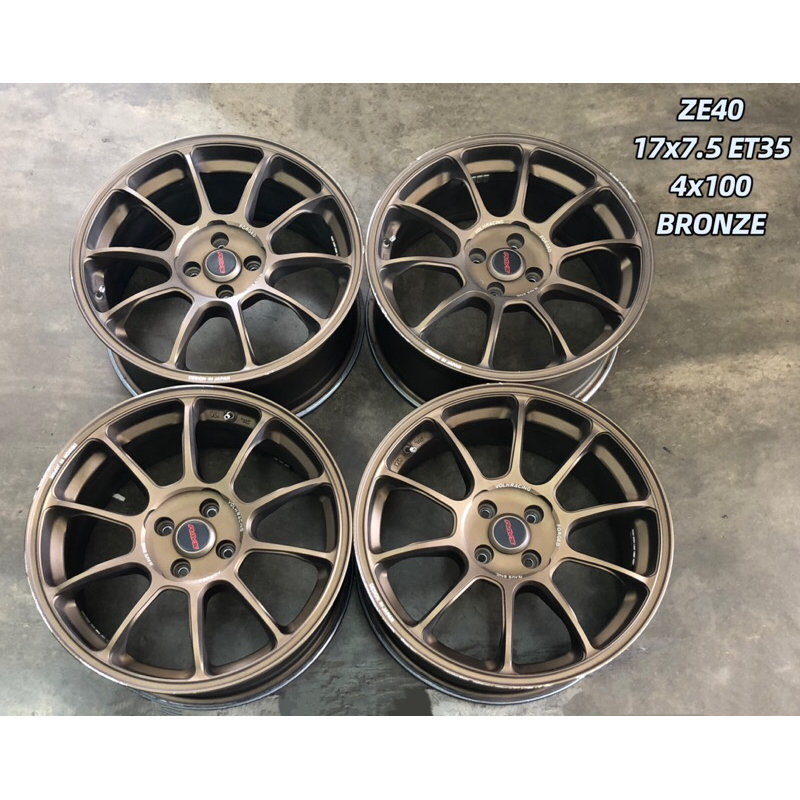 USED RIM ZE40 17 INCH FOR MYVI ALZA WIRA VIOS YARIS JAZZ CITY | Shopee ...