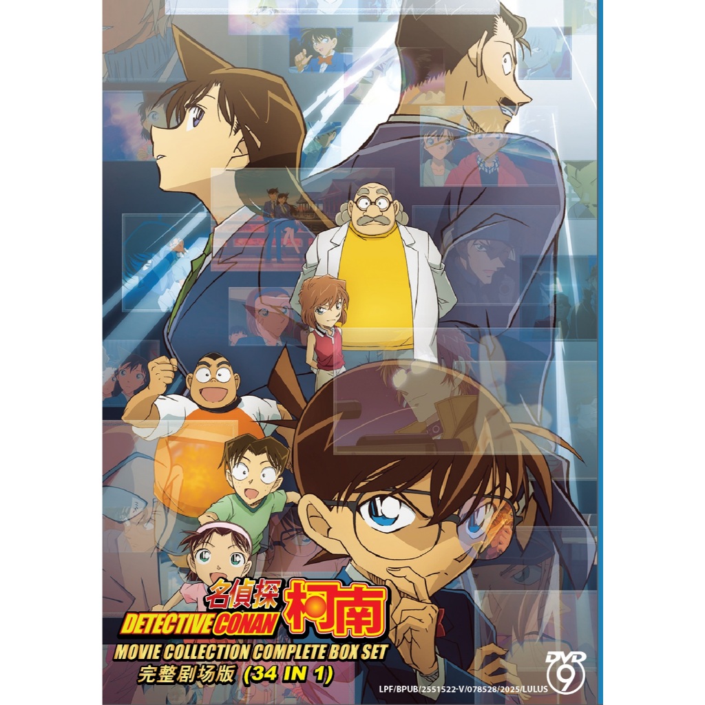 Anime DVD Detective Conan Movie Collection ( The Movie 1-27 + 7Specials ...