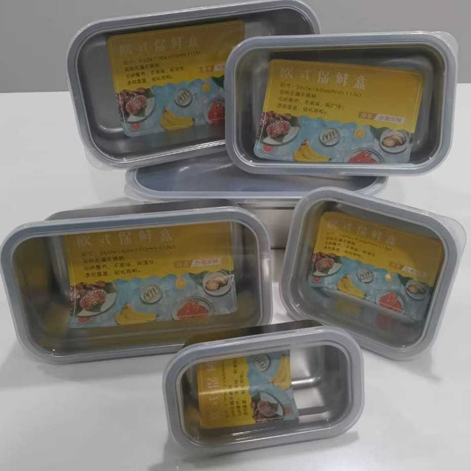 Stainless Steel 304 Food Grade Rectangular Multi-Specification Storage ...