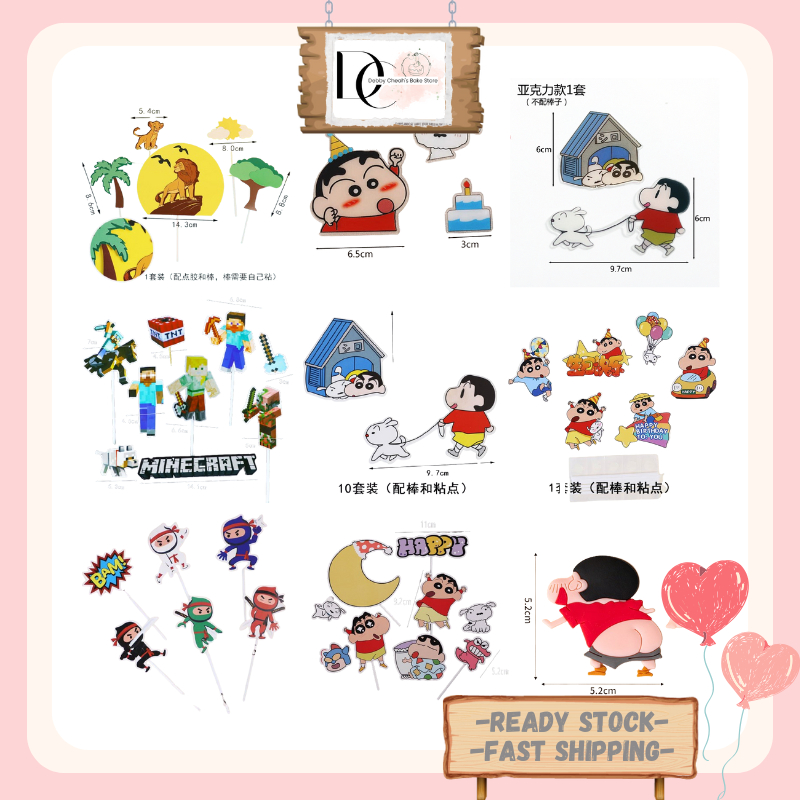 Acrylic Shin Chan Lion King Ninja Minecraft Cake Topper Cake Decoration ...