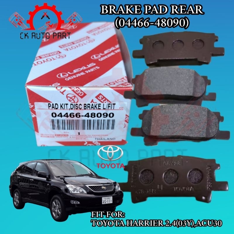 TOYOTA HARRIER 2.4 (03Y),ACU30 REAR DISC PAD(04466-48090) | Shopee Malaysia