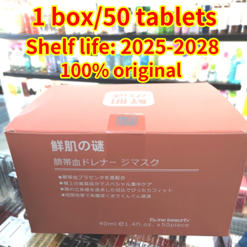 【1 box/50 pcs】Japan Amato Placenta Mask Hydrates and moisturizes ...