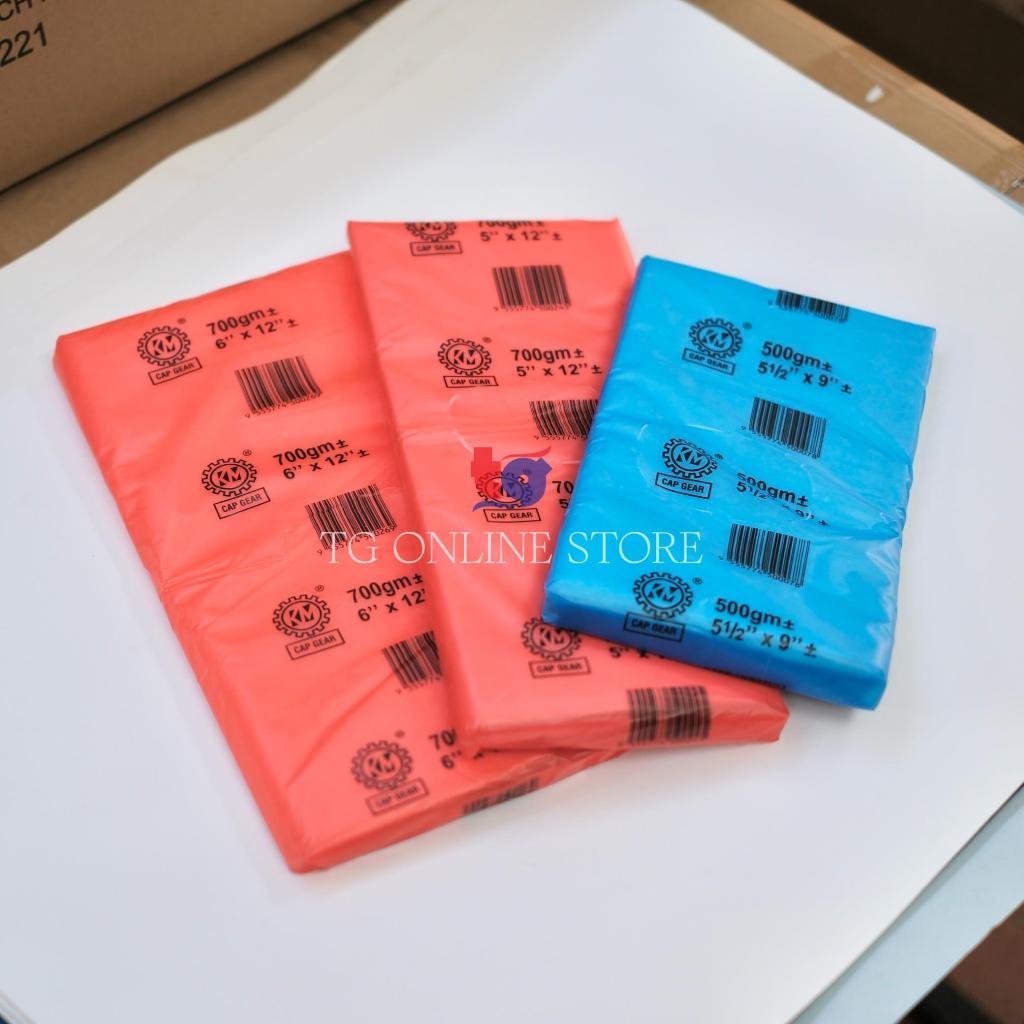 HM Plastic Bag [GEAR]/ Plastik Bungkus Tapao / Chilli Sauce Plastic Bag ...