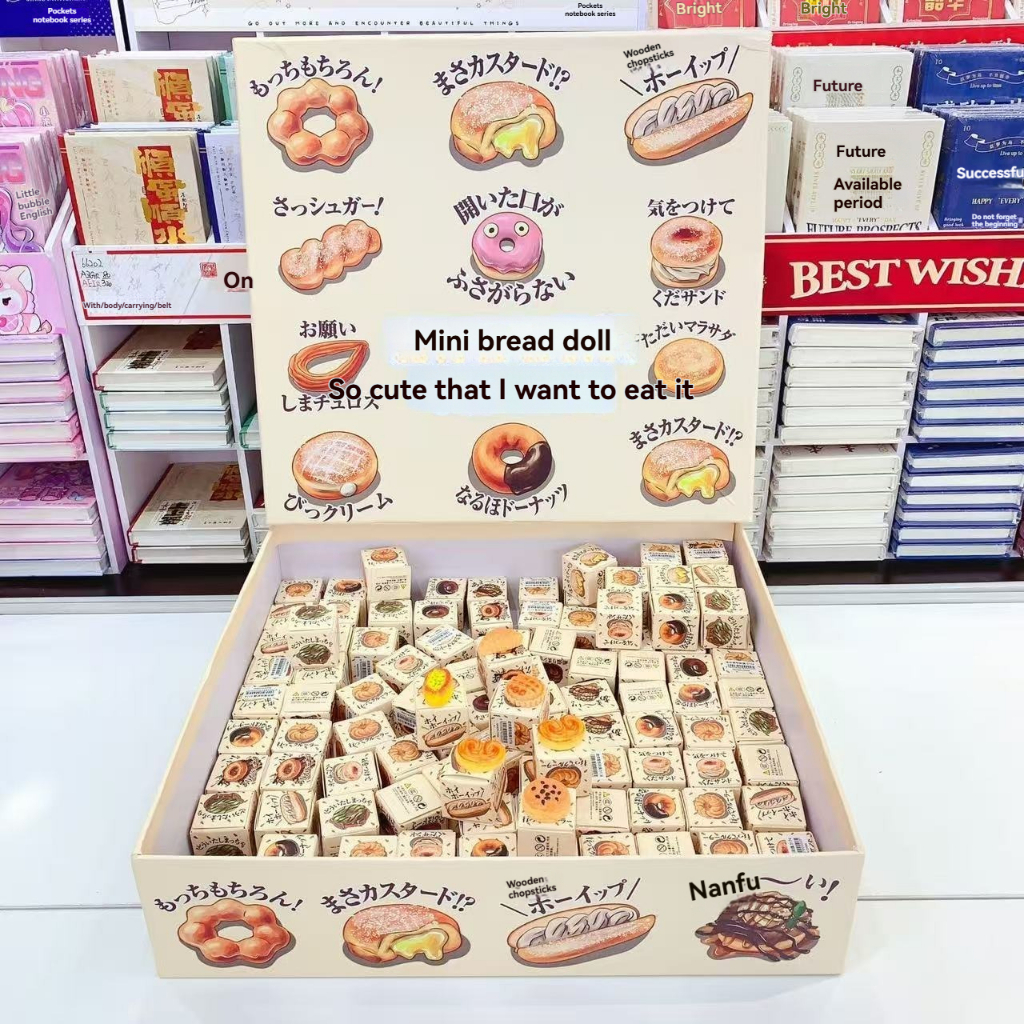 🥨 New mini baked bread mini props, food toys, bread shapes, surprise ...