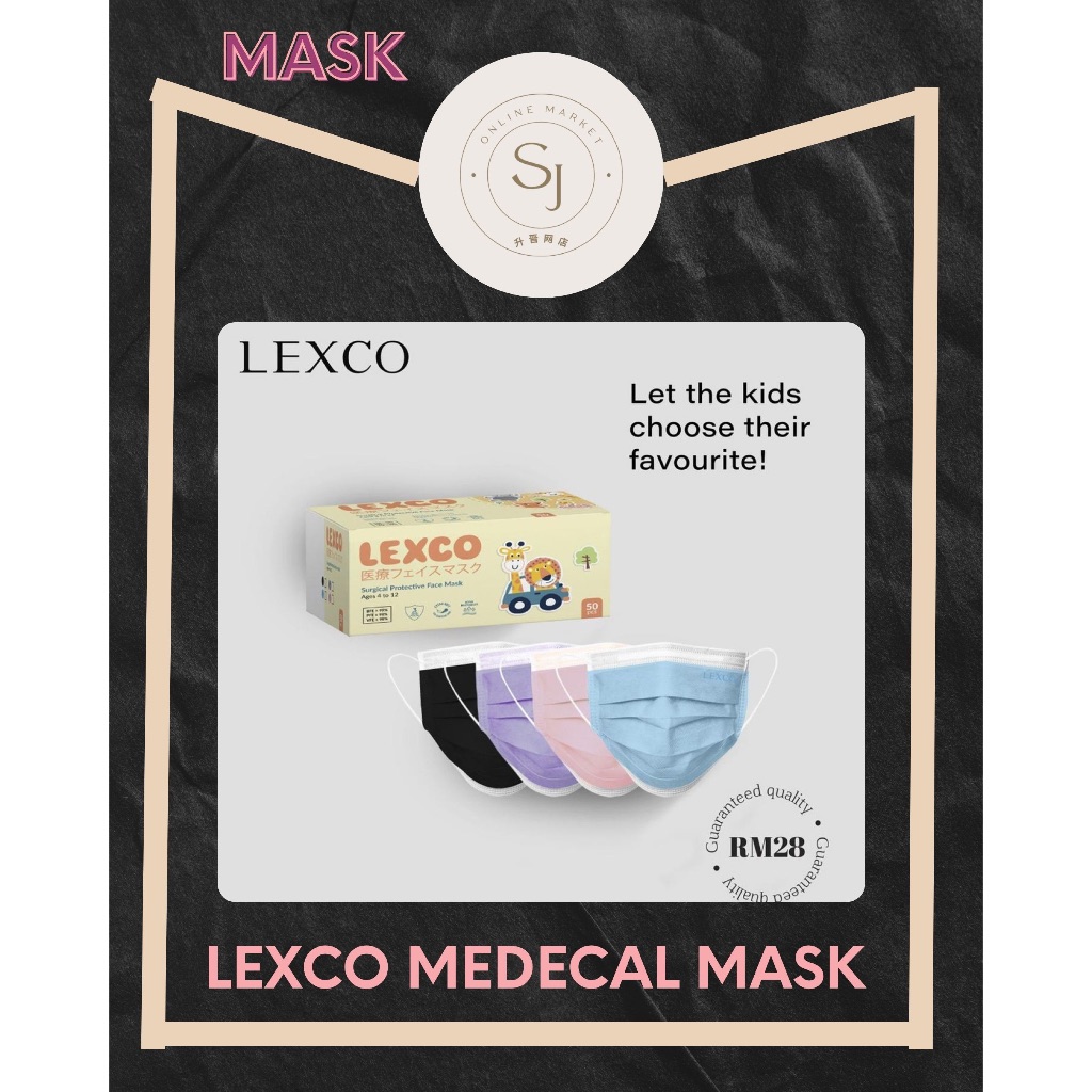 LEXCO MEDICAL PREMIUM MEDICAL MASK 3PLY Kids | Shopee Malaysia