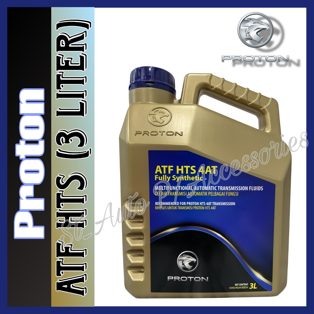 Proton ATF Automatic Transmission Fluids HTS Fully Synthetic (3 Liter ...