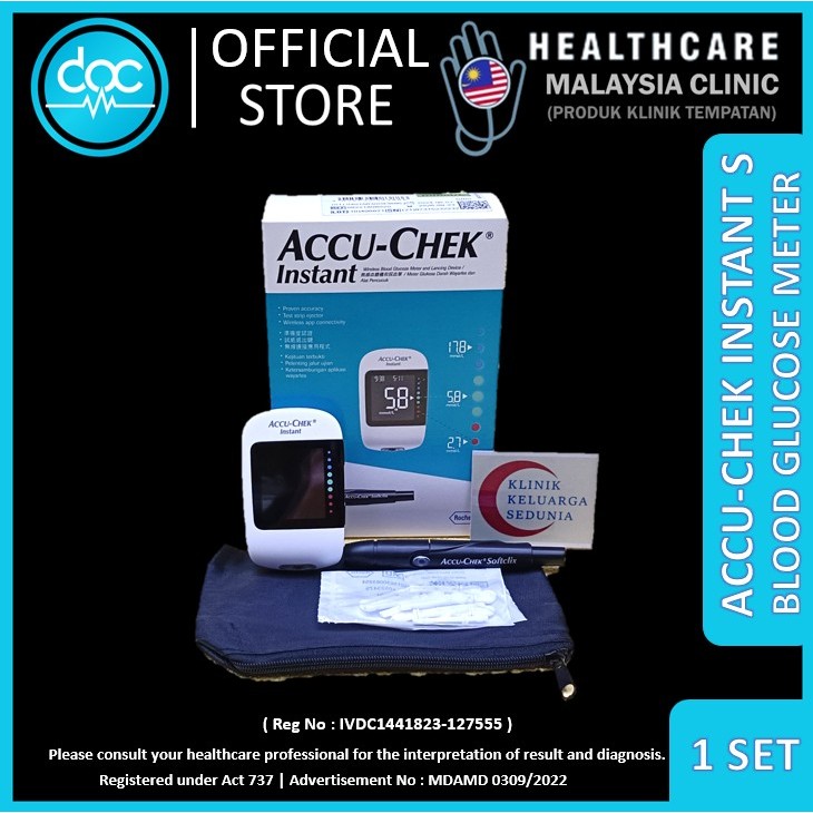 Accu-chek Instant Starter Kit Blood Glucose Meter Machine accuchek ...