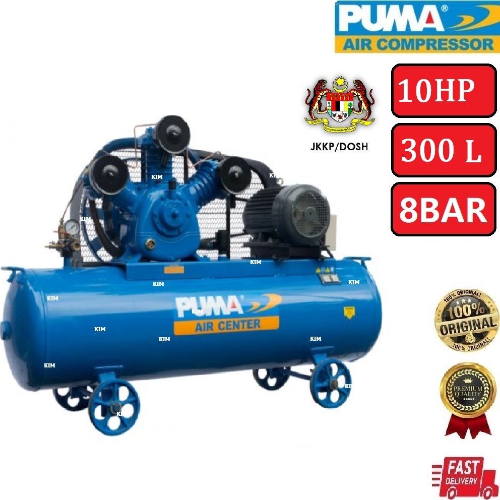 PUMA PK100-300 Air Compressor 10HP 300L 8BAR (MADE IN TAIWAN) | Shopee ...