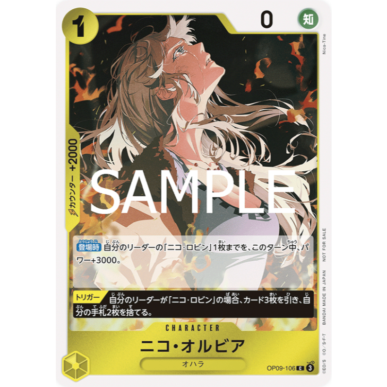 One Piece TCG OP09-106 | C | Nico Olvia (Parallel) | Shopee Malaysia