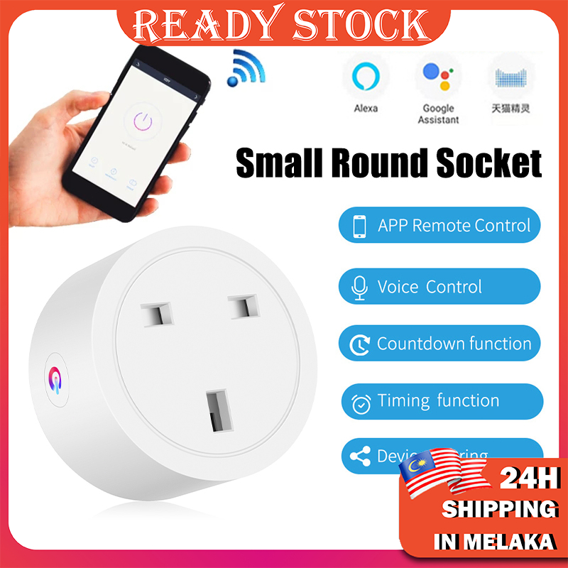 Smart Wifi Plug Socket 16A/20A Tuya Socket Adaptor Outlet Timer Plug ...