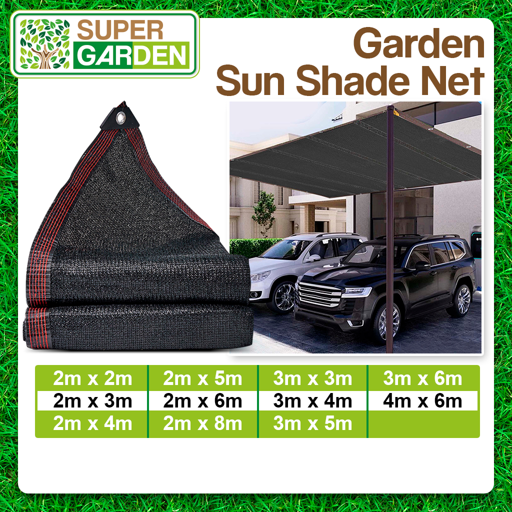 Shade Sail Garden Sun Shade Net Car Cover Sun Shade Net Outdoor Anti-UV ...