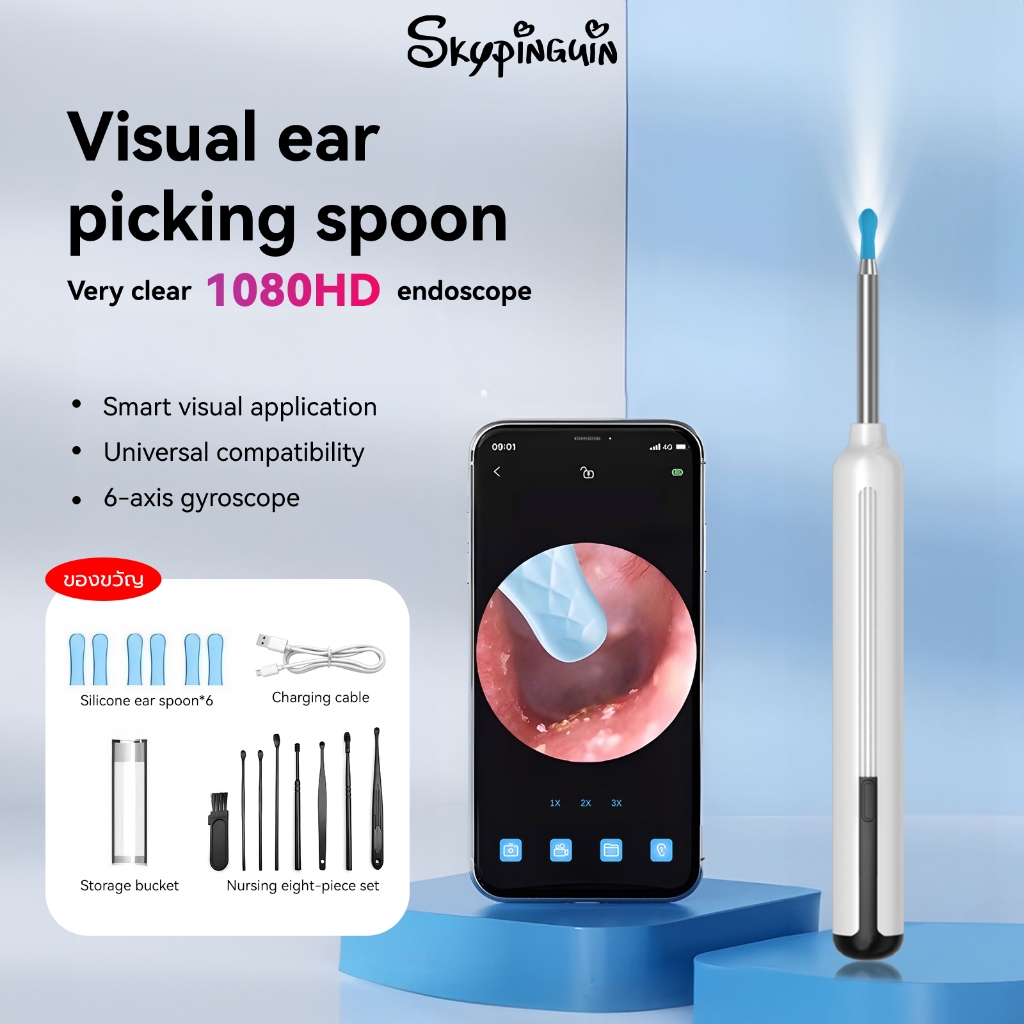 Wireless Earpick Smart Visual Camera Ear Scoop For 5 Million Pixels Ear ...
