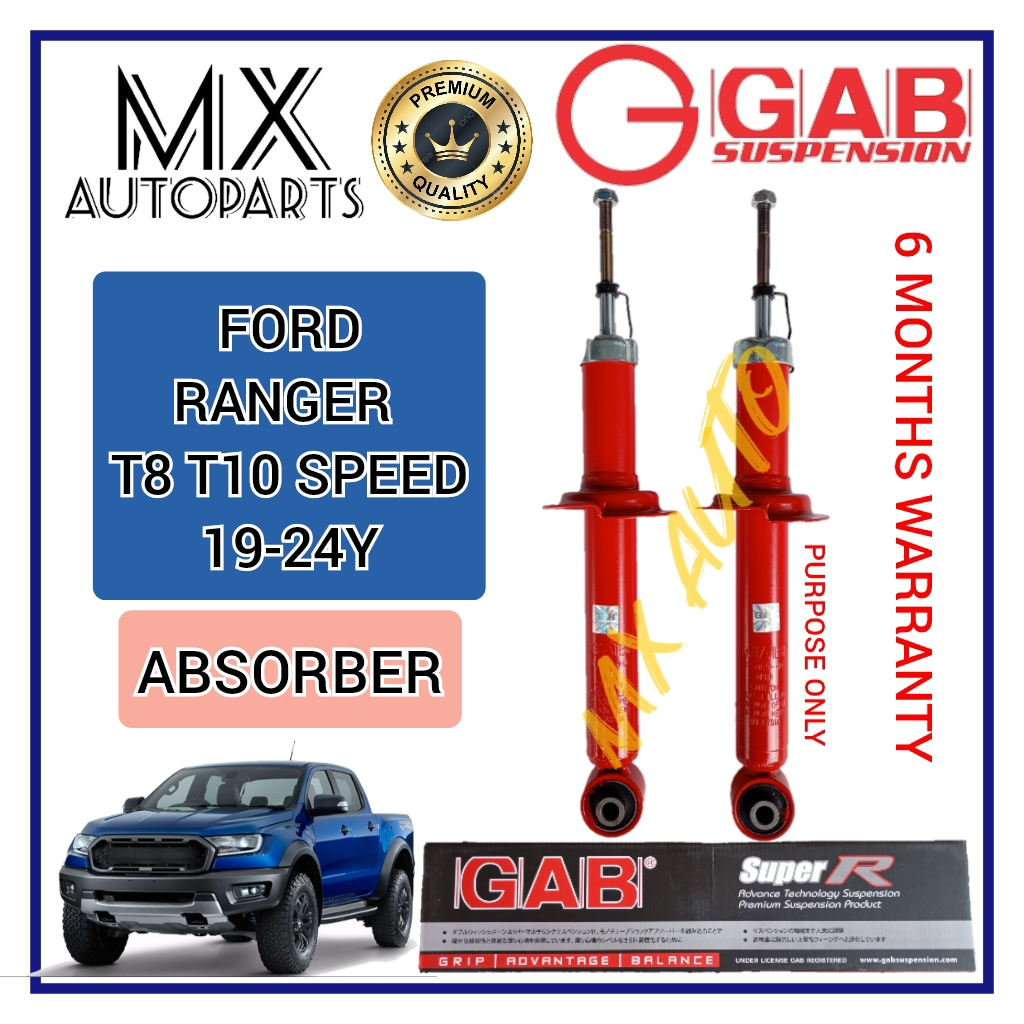 ORIGINAL GAB SUPER R HEAVY DUTY FORD RANGER XLT T7 T8 10SPEED 2019-2024 FRONT OR REAR SHOCK ...