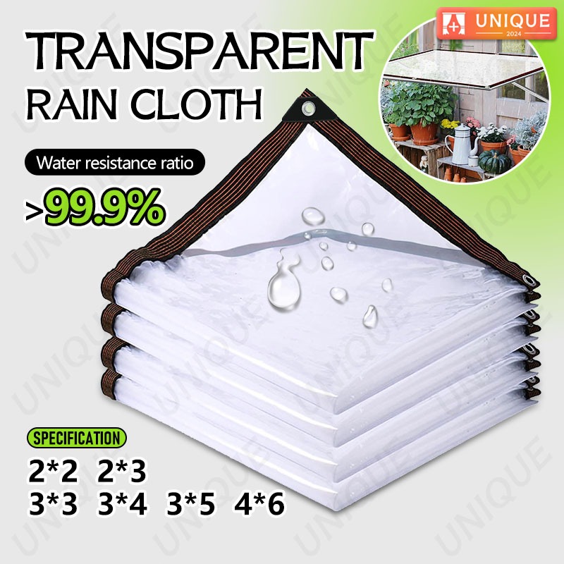 【Gift rope】Waterproof Canvas Plastic PE Film Thickened Rainproof Cloth ...