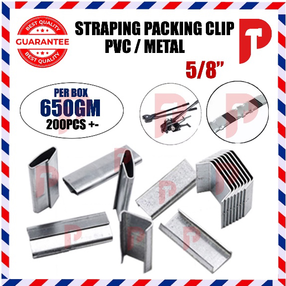 PVC/METAL Strapping Packing Clips 🔥 Ready Stocks 🔥Galvanized Metal Seal ...