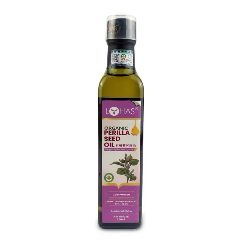Lohas Organic Perilla Seed Oil 有机紫苏籽油 | Shopee Malaysia