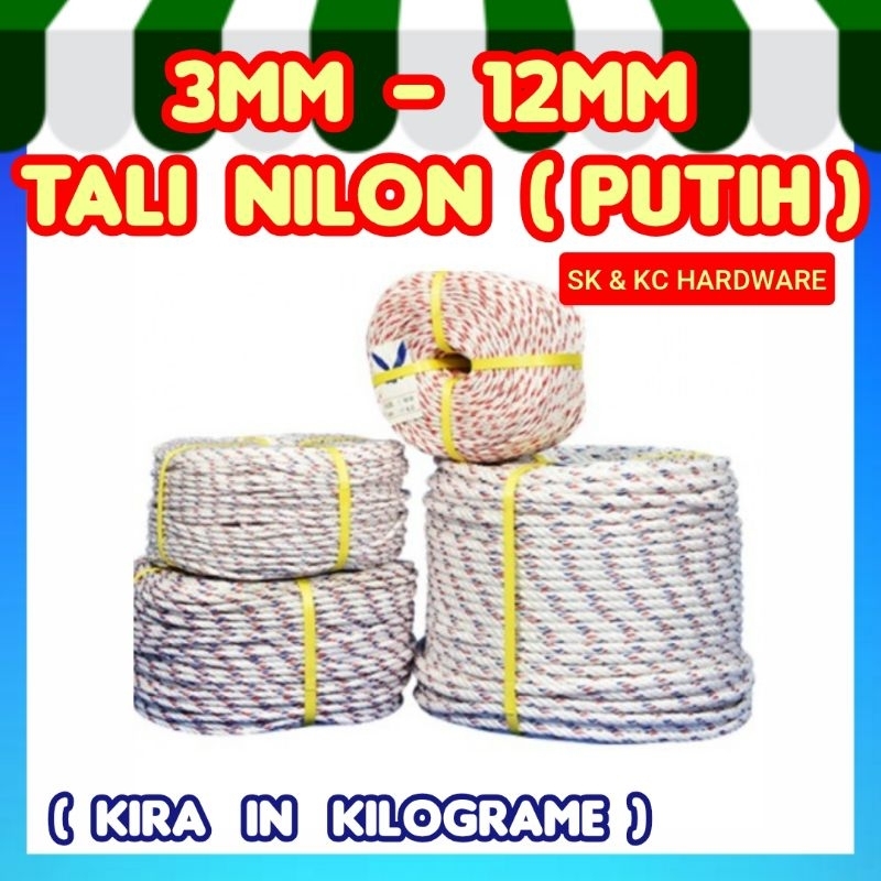 ( Feet ) 3mm - 12mm White Braided Nylon Rope Roll Polypropylene Engine ...