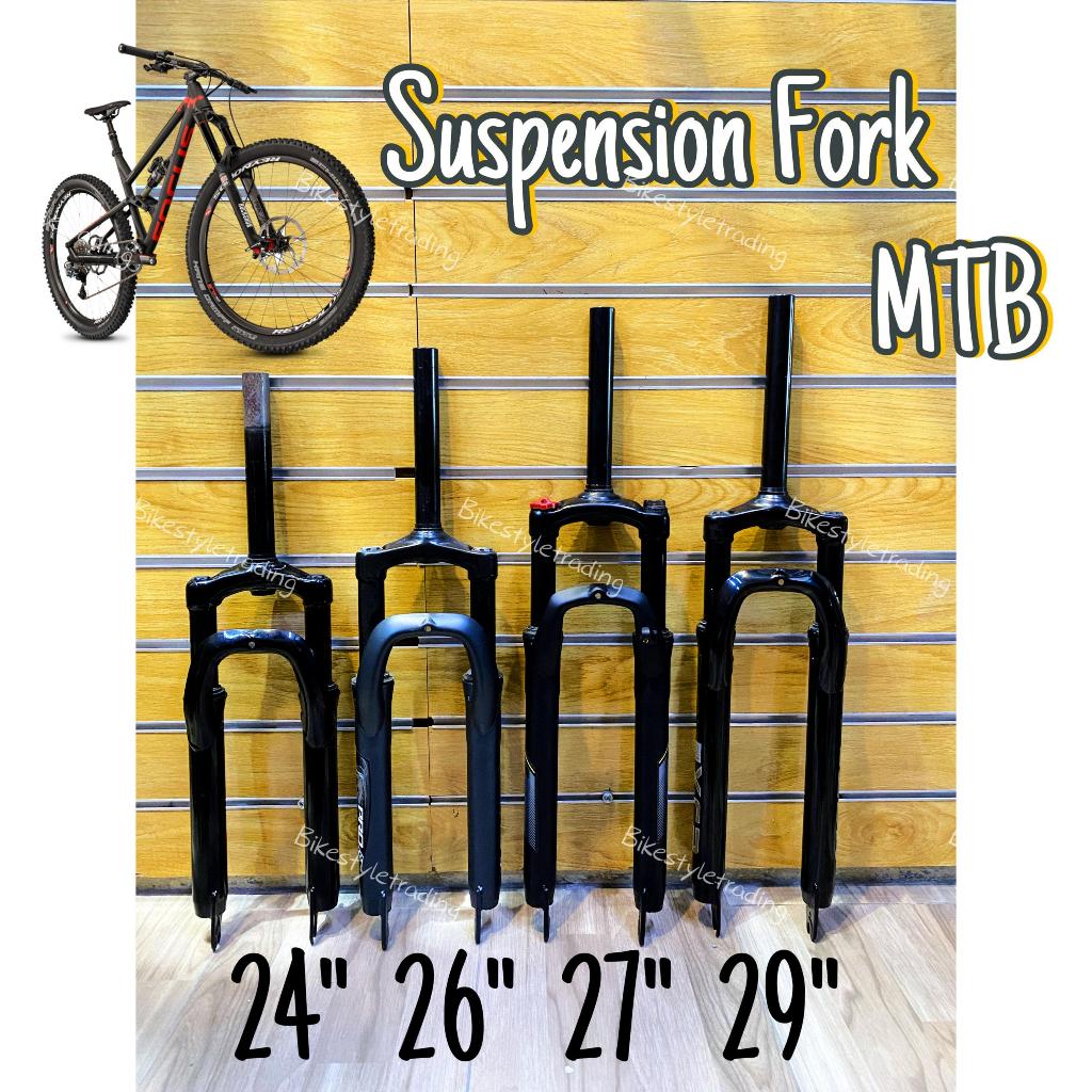 24" 26" Fork Suspension | Bicycle 24inch 26inch MTB Disc Brake Ahead ...