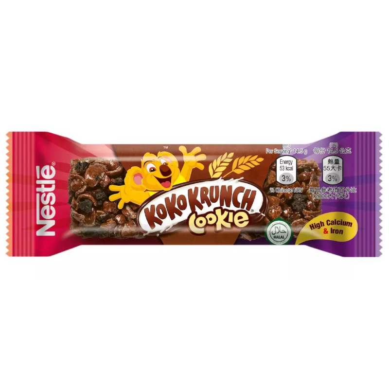 🍫 NESTLÉ® KOKO KRUNCH® Cookie Breakfast Cereal Bar 🍪 | Shopee Malaysia