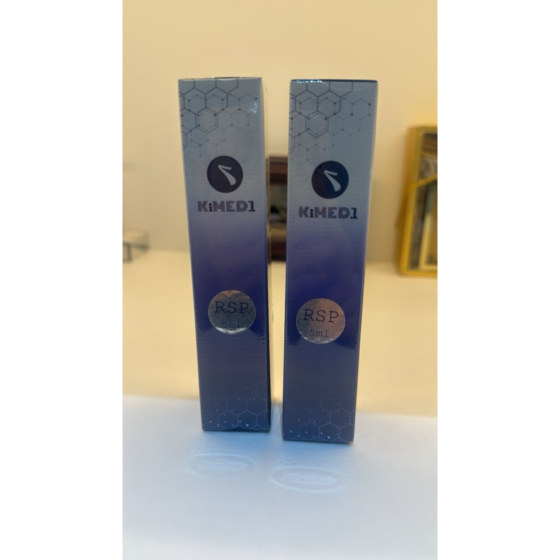 KIMEDI RSP RSC BCS美白霜 嫩肤霜 养色霜 | Shopee Malaysia