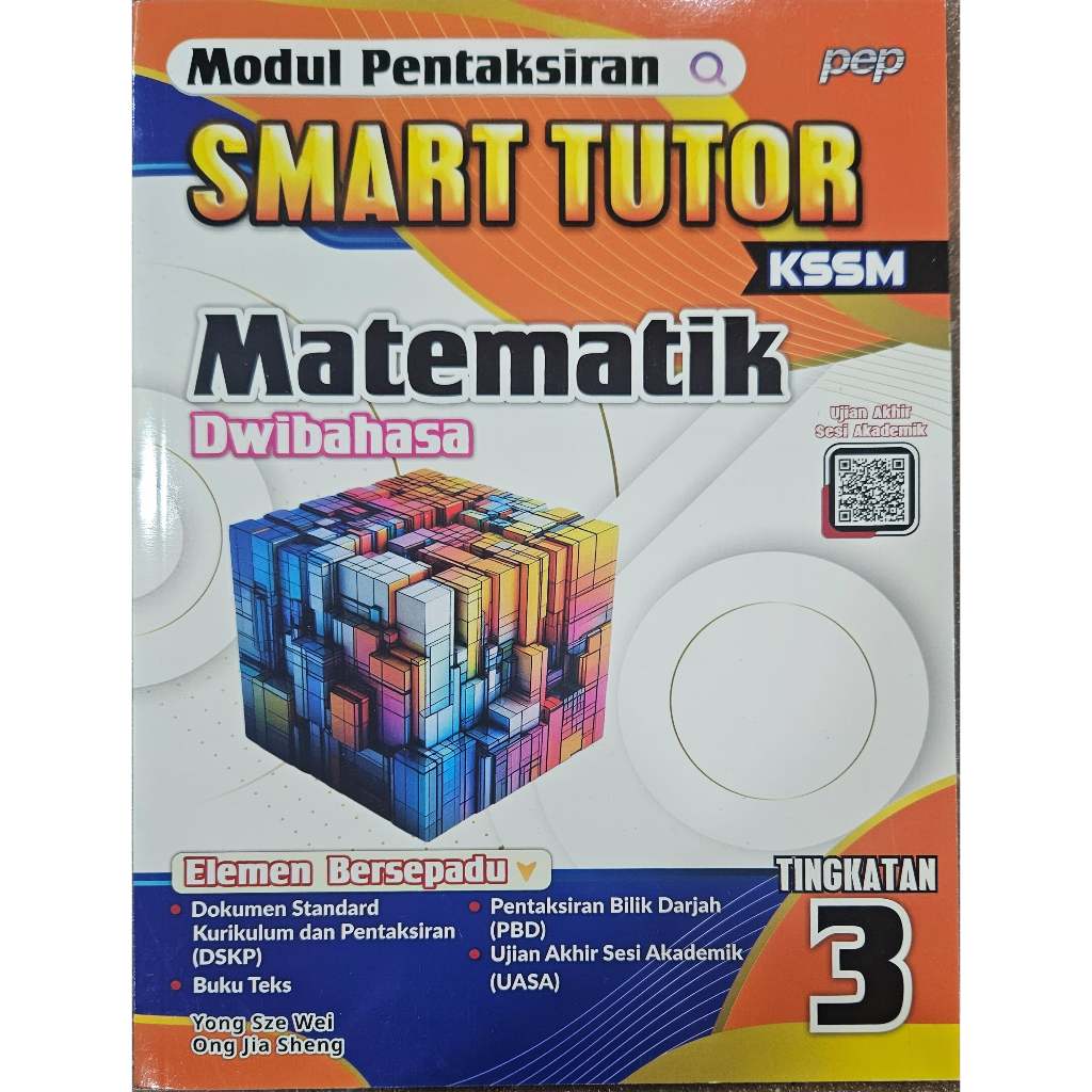 MODUL PENTAKSRIAN SMART TUTOR MATEMATIK KSSM TING 3 - 2025 | Shopee Malaysia