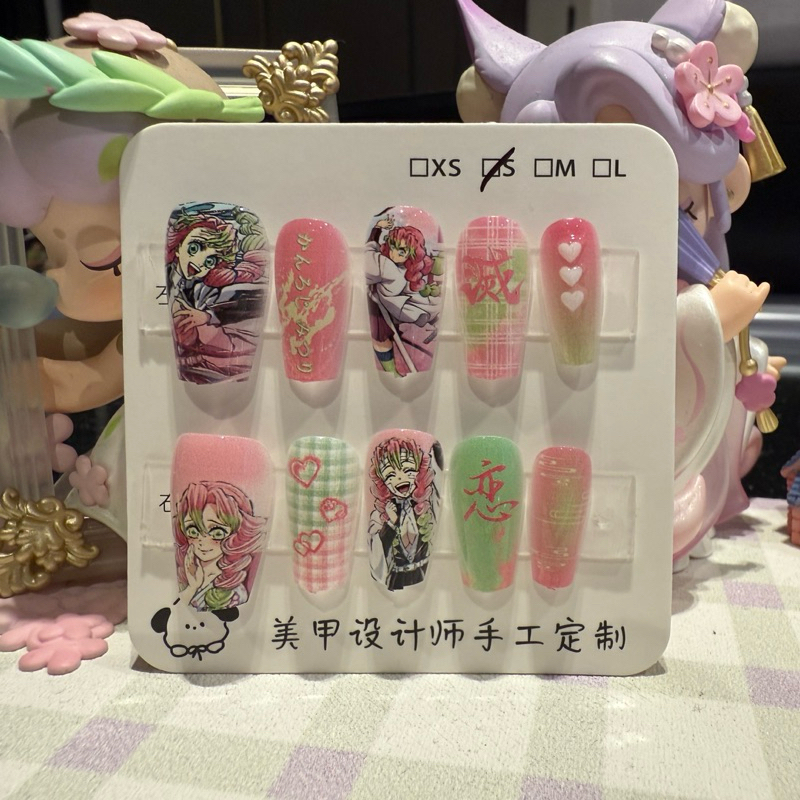 Ready stock Demon Slayer Mitsuri Kanroji press on nails (machine made ...