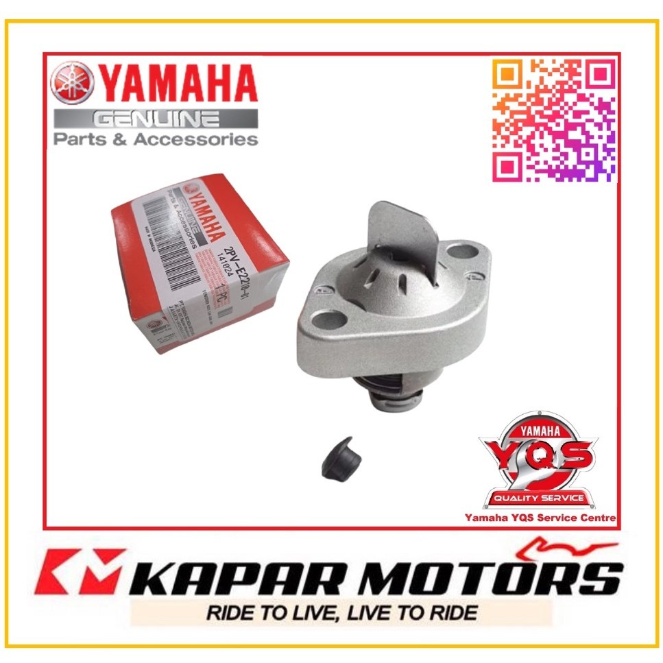 [100% ORIGINAL YAMAHA] TIMING CHAIN TENSIONER Y15ZR / Y16ZR / NVX ...