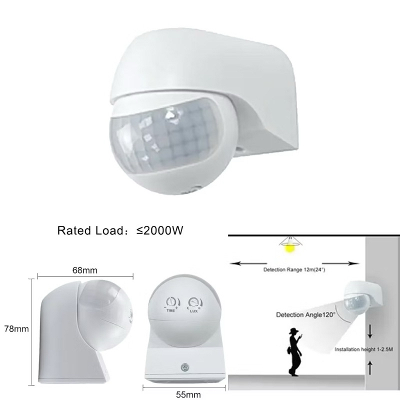 F1MY 180 Degree Outdoor Security PIR Infrared Motion Sensor Detector ...
