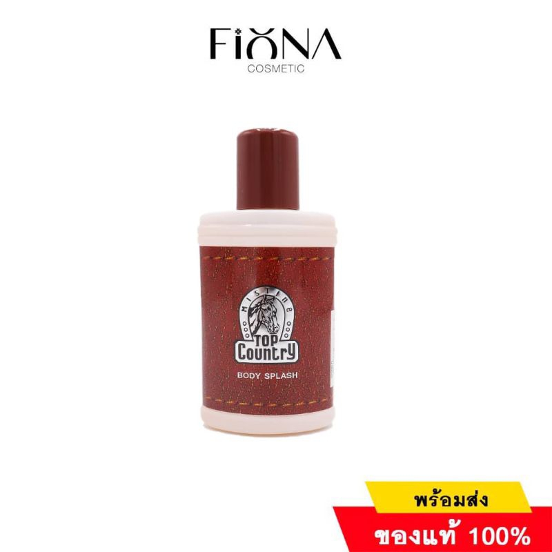 Mistine Top Country body Splash (80ml) | Shopee Malaysia