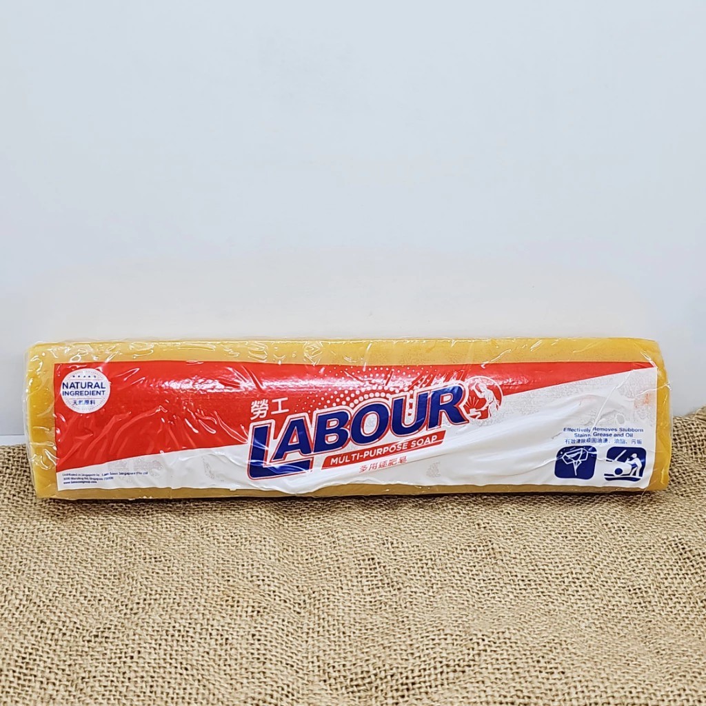 LABOUR Sabun Serbaguna Cap Buruh - 700G -Multi-purpose Bar Soap Labour ...