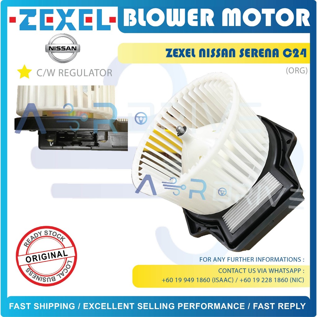 ZEXEL ORIGINAL NISSAN SERENA C24 BLOWER MOTOR C/W REGULATOR | Shopee ...