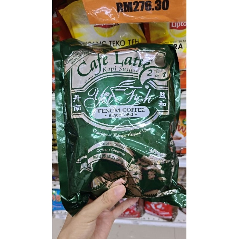 Tenom Yit Foh Cafe Latte 2in1沙巴咖啡 | Shopee Malaysia
