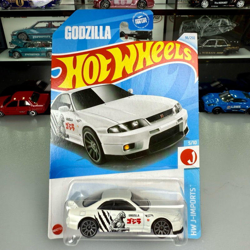 [Free Protector] Hot Wheels Nissan Skyline R33 White Godzilla US Card ...