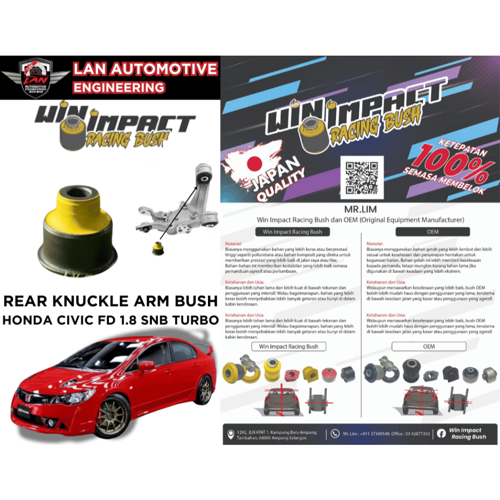 (1pc) Original Honda Rear Knuckle Bush Upper Arm Big / Small for Honda ...