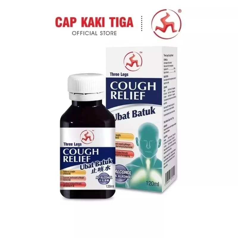 UBAT BATUK SYRUP CAP KAKI TIGA 60ML | Shopee Malaysia