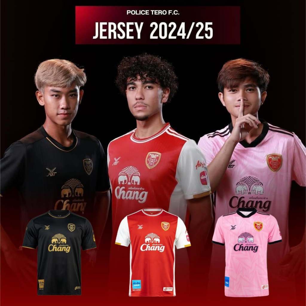 [PRE-ORDER] POLICE TERO HOME/AWAY Kits 2024/25 Football Jersey Original ...