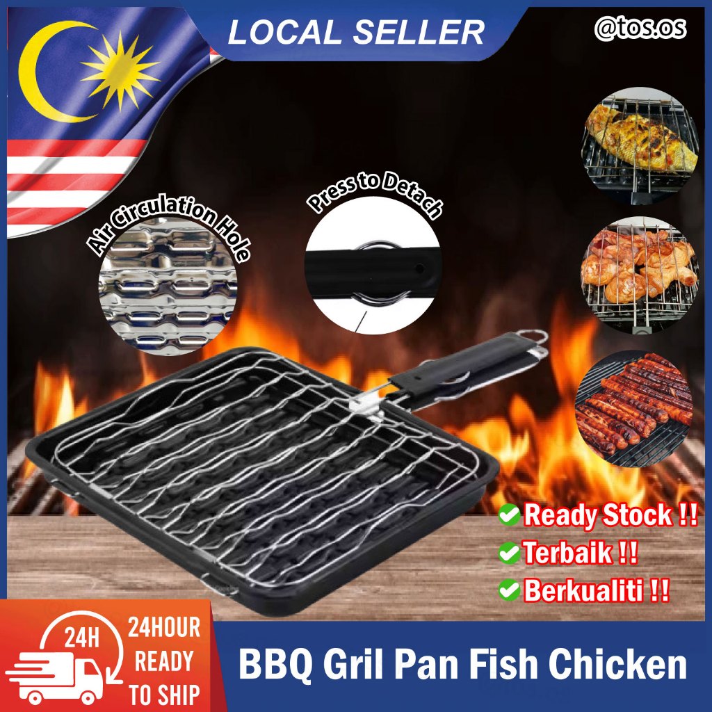 Portable BBQ Grill Pan With Tray Style Japanese Fish Chicken /BBQ ...