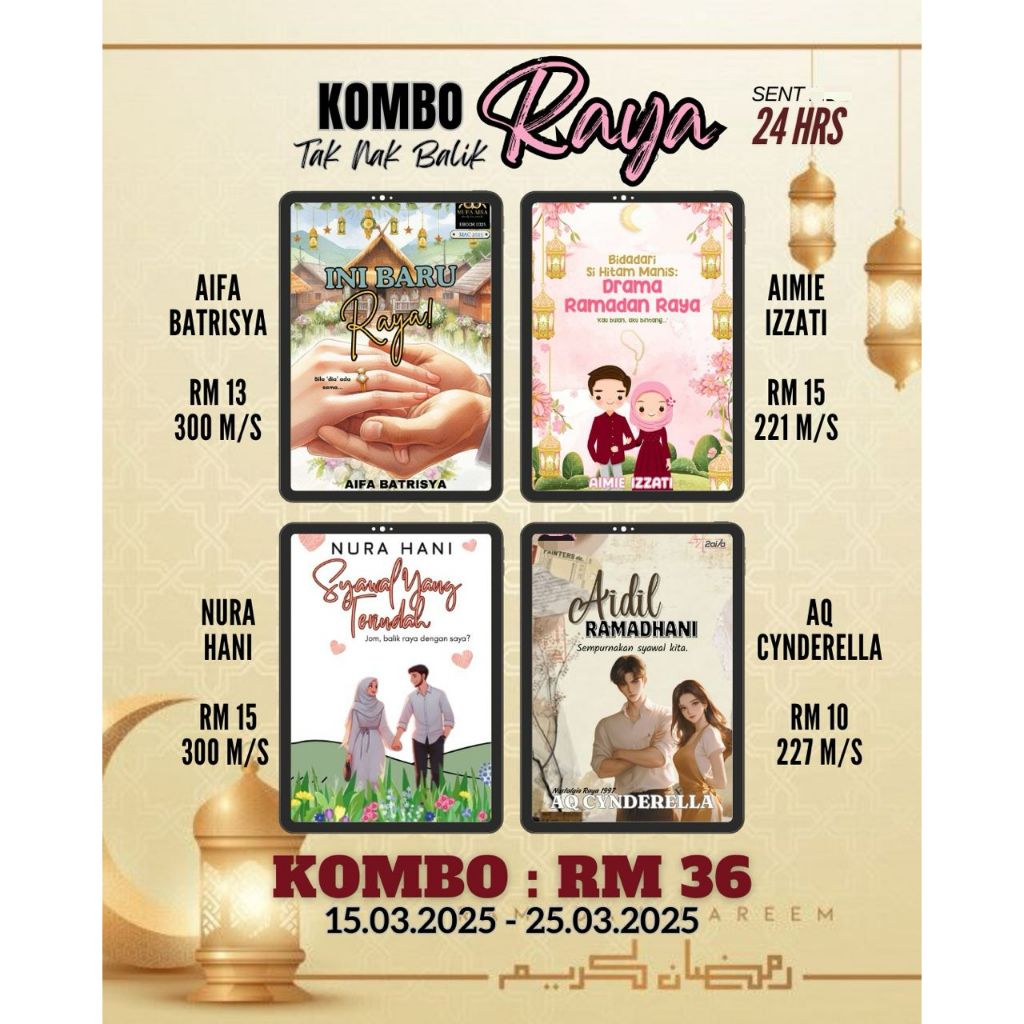 KOMBO TAK NAK BALIK RAYA (INI BARU RAYA-AIFA BATRISYA,DRAMA RAMADAN ...