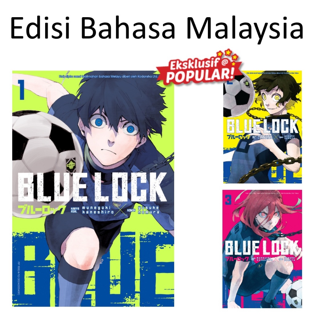 [Komik] Blue Lock Jilid 1 - 18 Oleh Muneyuki Kaneshiro (Kulit Lembut ...