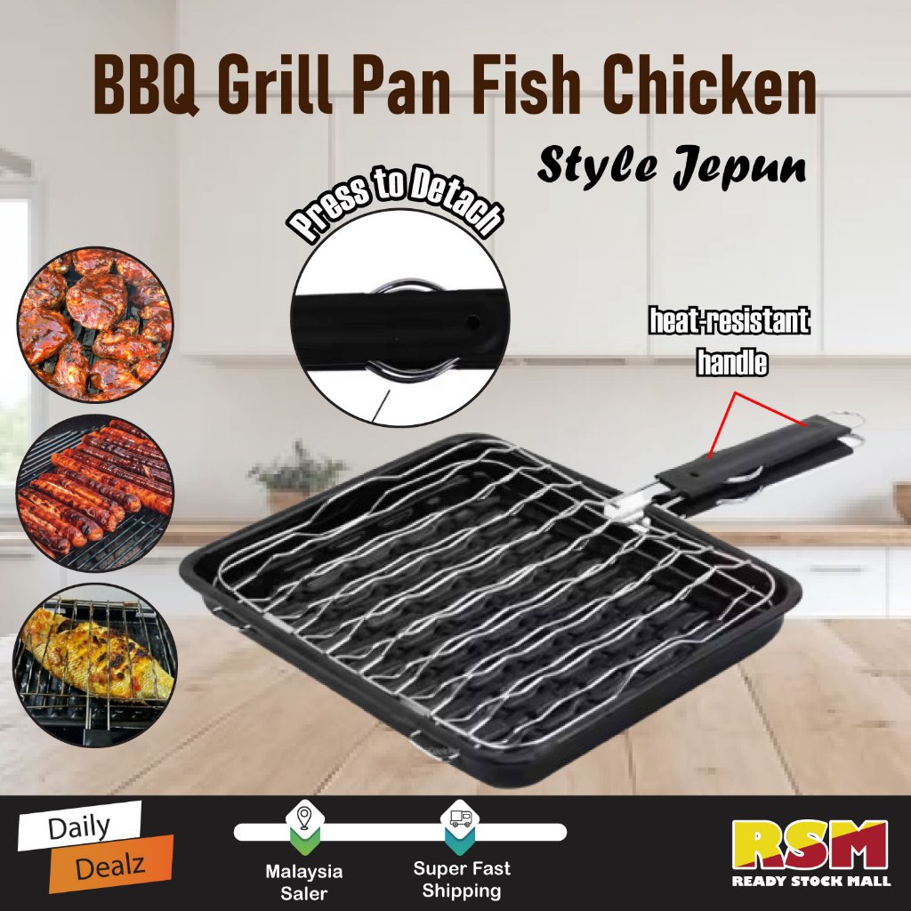 Portable BBQ Grill Pan with Tray Style Japanese Fish Chicken /BBQ ...