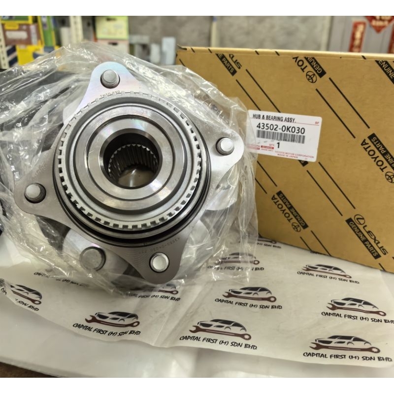TOYOTA HILUX KUN25 KUN26 GUN125 90369-T0003 ( 2003-2022 ) FRONT WHEEL ...