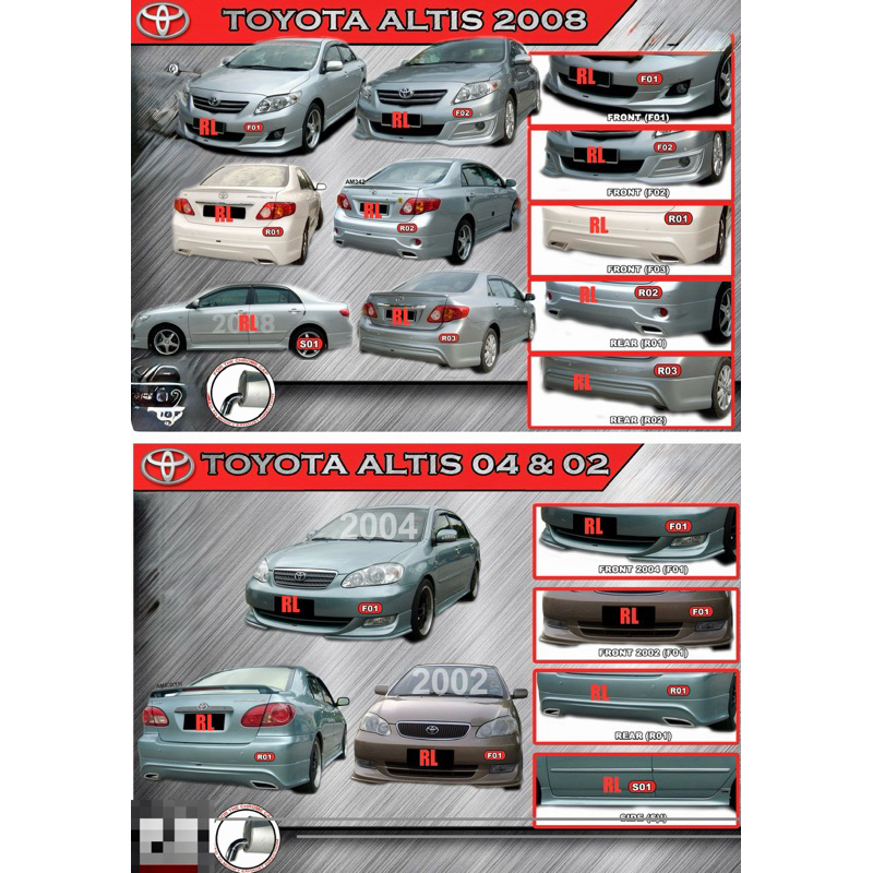 Toyota altis 2002 2003 2004 2005 2006 2007 2008 2009 2010 RL Front side ...
