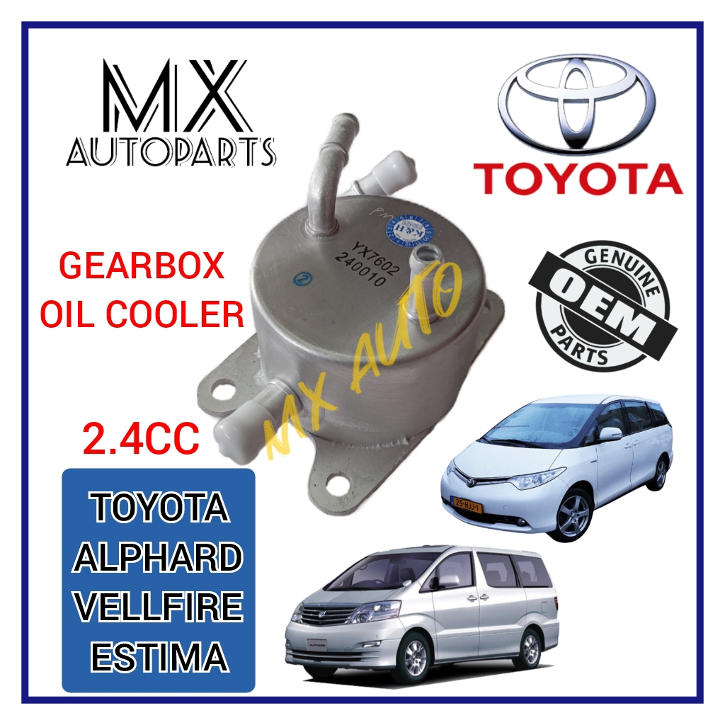 TOYOTA ALPHARD VELLFIRE ANH20 ESTIMA ACR50 2.4CC TRANSMISSION GEARBOX ...